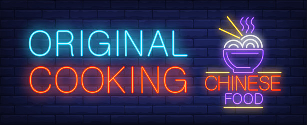 Signage Chinese Background Vector Images (over 270)