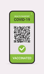 Digital medical pass icon flat Royalty Free Vector Image