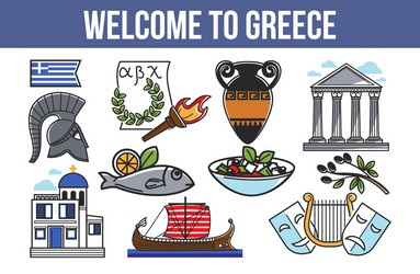 Greece object and traditional cultural symbol Vector Image