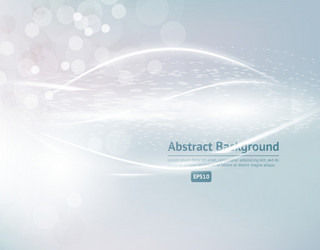 Abstract white techno background Royalty Free Vector Image