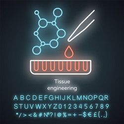 Tissue Repair Vector Images (over 220)