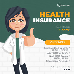 Banner design of health insurance Royalty Free Vector Image