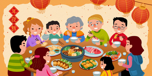 Family enjoy their reunion dinner Royalty Free Vector Image