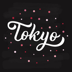 Tokyo hand lettering Royalty Free Vector Image