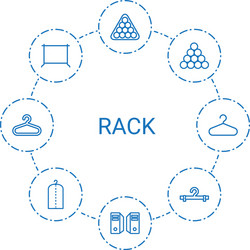 5 rack icons Royalty Free Vector Image - VectorStock