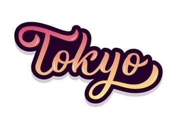 Tokyo hand lettering Royalty Free Vector Image