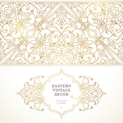 Curve Line Border Vector Images (over 23,000)