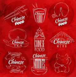 Chinese Food Symbol Vector Images (over 31,000)