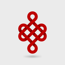 Chinese Sign For Infinity