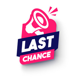 Last chance icon logo design Royalty Free Vector Image