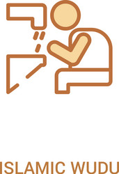 Islamic wudu icon on white background simple Vector Image
