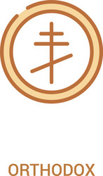 Greek Orthodox Vector Images (over 350)