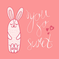 You so sweet Royalty Free Vector Image - VectorStock