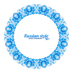 Round frame with multicolored strokes Royalty Free Vector