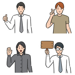 Set people Royalty Free Vector Image - VectorStock