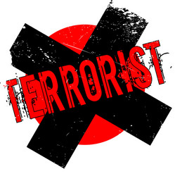 Terrorist rubber stamp Royalty Free Vector Image