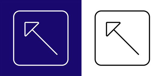 Pathfinding icon is in the form of an arrow Vector Image