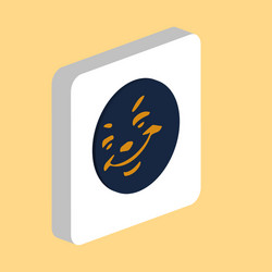 Happy face computer symbol Royalty Free Vector Image