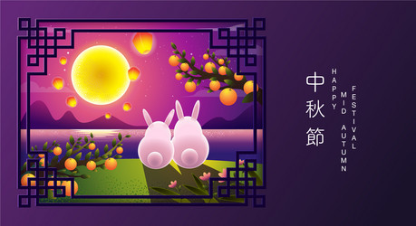 Happy diwali traditional indian festival Vector Image