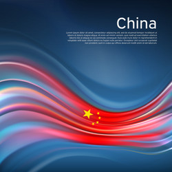China flag background abstract chinese card Vector Image