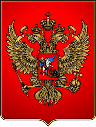 Emblem city russia Royalty Free Vector Image - VectorStock