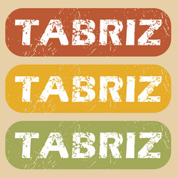 Tabriz Vector Images (63)