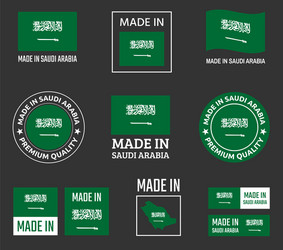 Made in saudi arabia labels set kingdom Royalty Free Vector