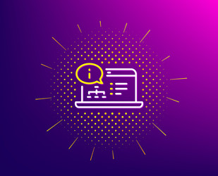 Technical algorithm icon project documentation Vector Image