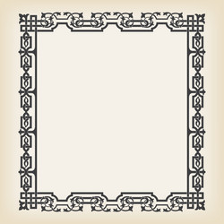 Frame Coptic Border Vector Images (over 210)