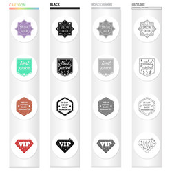 Different types of labels novelty vintage Vector Image