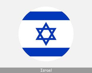 Israel Round Flag Vector Images (over 450)