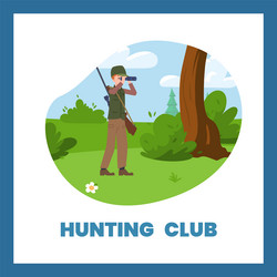 Cartoon poster with man hunter standing Royalty Free Vector