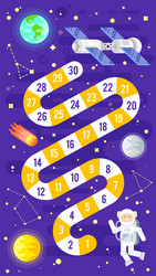 Kids space board game template Royalty Free Vector Image