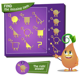 Missing Part Vector Images (over 1,900)