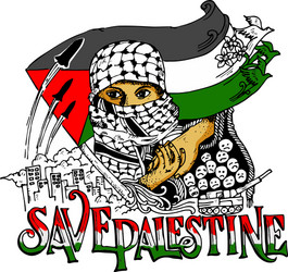 Palestine flag in ribbon Royalty Free Vector Image