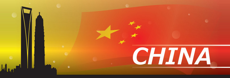 Country banner Royalty Free Vector Image - VectorStock