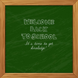 Cloud frame greeting card welcome back to school Vector Image