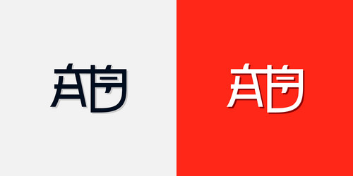 Ao Logo Vector Images (over 2,300)