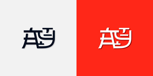 Aye Vector Images (over 2,400)