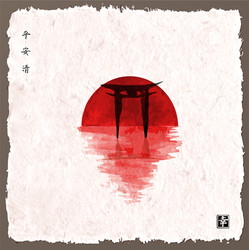 Sacred shinto rope talisman against evil Vector Image