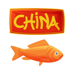 China object and traditional cultural chinese Vector Image