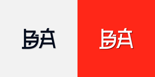 Ba Letters Vector Images (over 2,900)