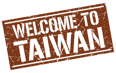 Welcome to Taiwan Vector Images (over 230)