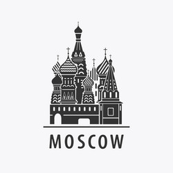 Russian cathedral church flat Royalty Free Vector Image