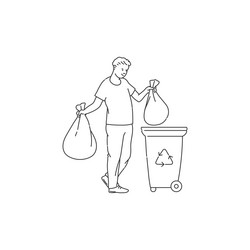 Trash sorting facility isolated cartoon Royalty Free Vector