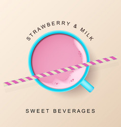 Smoothie raspberry Royalty Free Vector Image - VectorStock