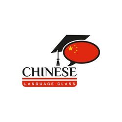 Chinese Class Vector Images (over 530)