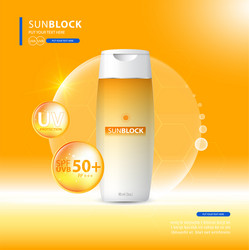 Sunblock ads template sun protection cosmetic Vector Image
