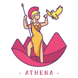 Athenas Shield Clipart