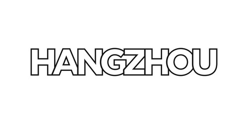 Hangzhou in the china emblem design features Vector Image